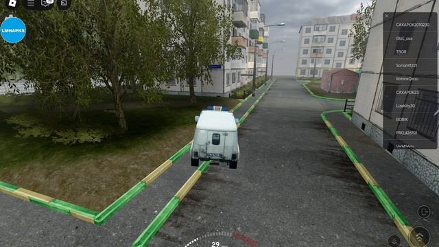 Злая училка 😂