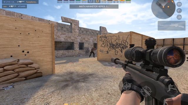 Стандофф 2 - грандиозная и удивительная игра в STANDOFF 2!