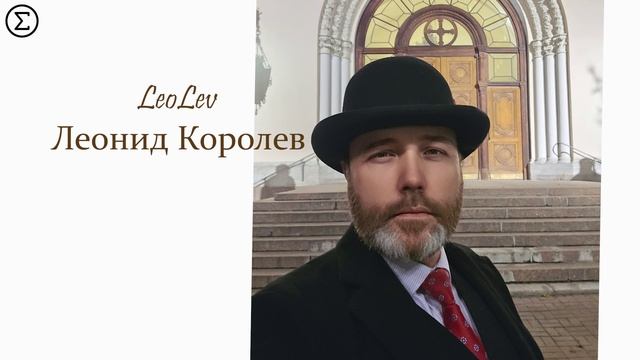 310 письмо любви / 310愛の手紙 / 310 rakkauden kirje