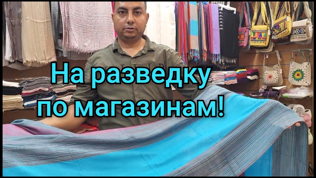 🇪🇬Что находится за территорией отеля?На разведку по-магазинам!💥