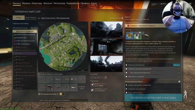 Active matter: скуфо мнение, основные отличия, советы по началу игру, да да нет нет