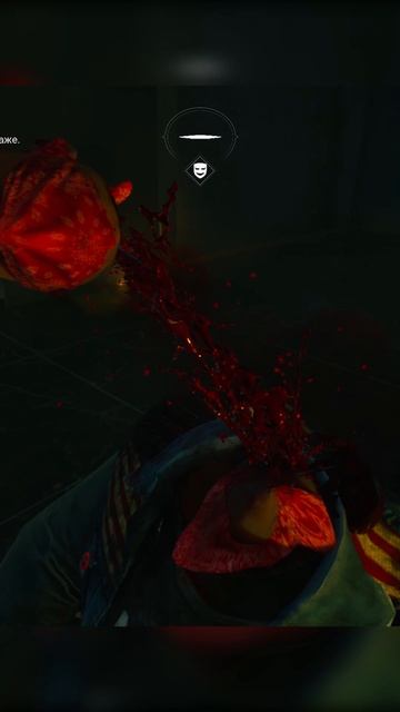 Vampire The Masquerade - Bloodlines 2 - Фаталити