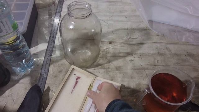 Бурбон на АС - 223