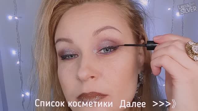 Макияж вечерний стрелки. Как делать раскосые глаза, проверено