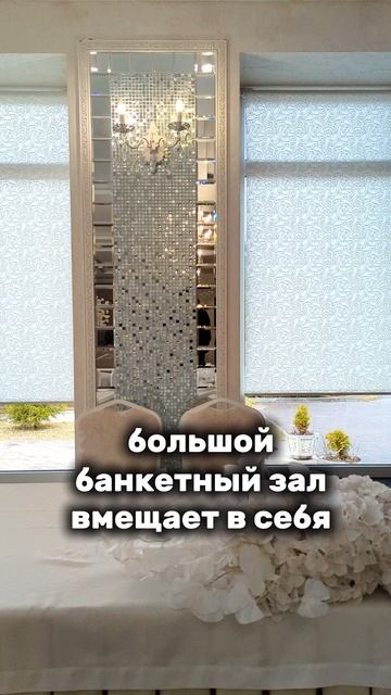 Снять дом на сутки в Казани | Большой коттедж для мероприятий | #domiktut