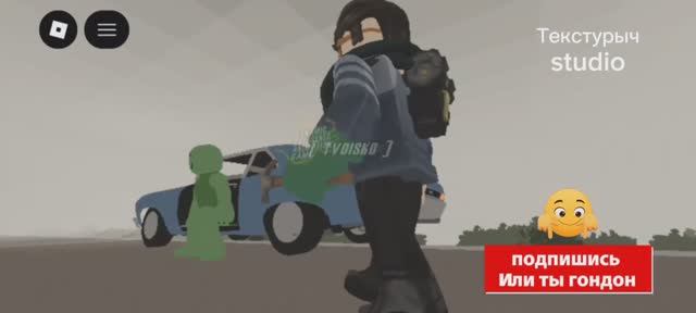 Нападение огурцов 4 (2 сезон)