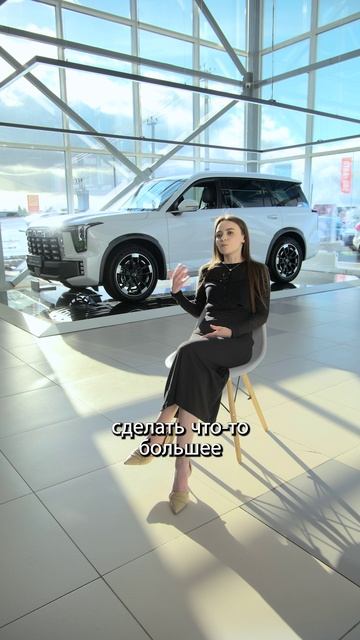 Мартен — это люди