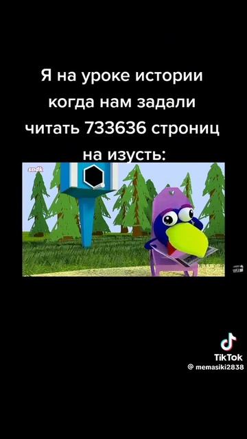 ничё не помню, видео не моё