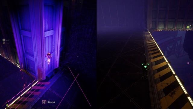 Split fiction - Часть 4