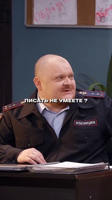 заявление от побитых альфа