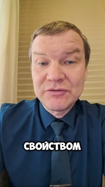 🎯 Ты действительно богат — или просто хорошо зарабатываешь?