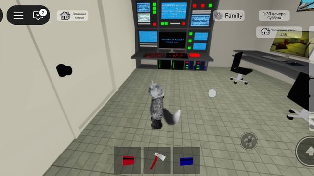 как активировать секретку в доме кинофильмов в брукхевен рп Roblox