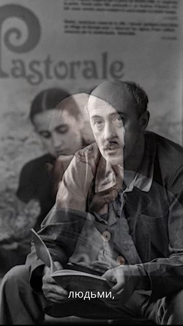 #микстура #shorts #мудрыемысли #мудрыелюди#подумать#умныемысли#мысльдня