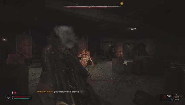 сталкер 2 как убить контролера по горячим следам найти индуктор