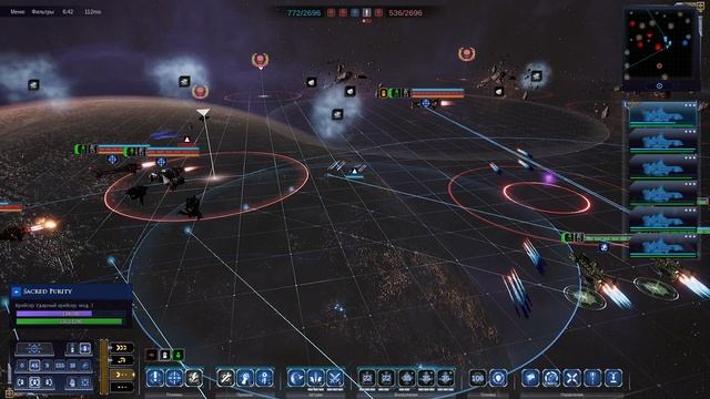 Battlefleet gothic armada 2 Multiplayer 1vs1 №133