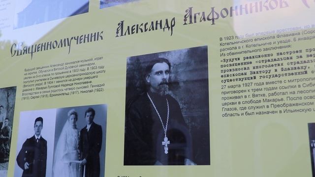 Новомученики подольские: увековеченная вера