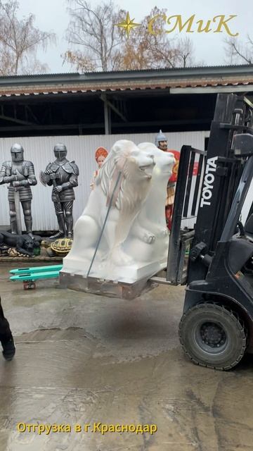 Отгрузка изделий в г. Краснодар