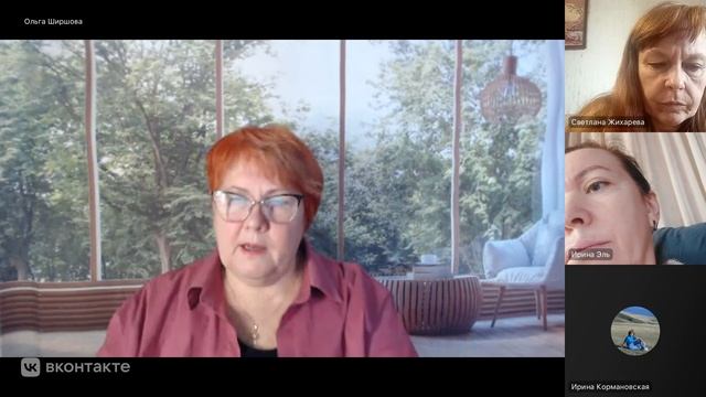 1 занятие курса Быстрый старт в ВКонтакте