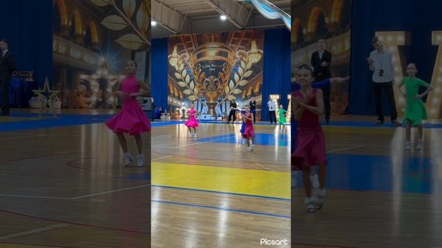 Соревнования