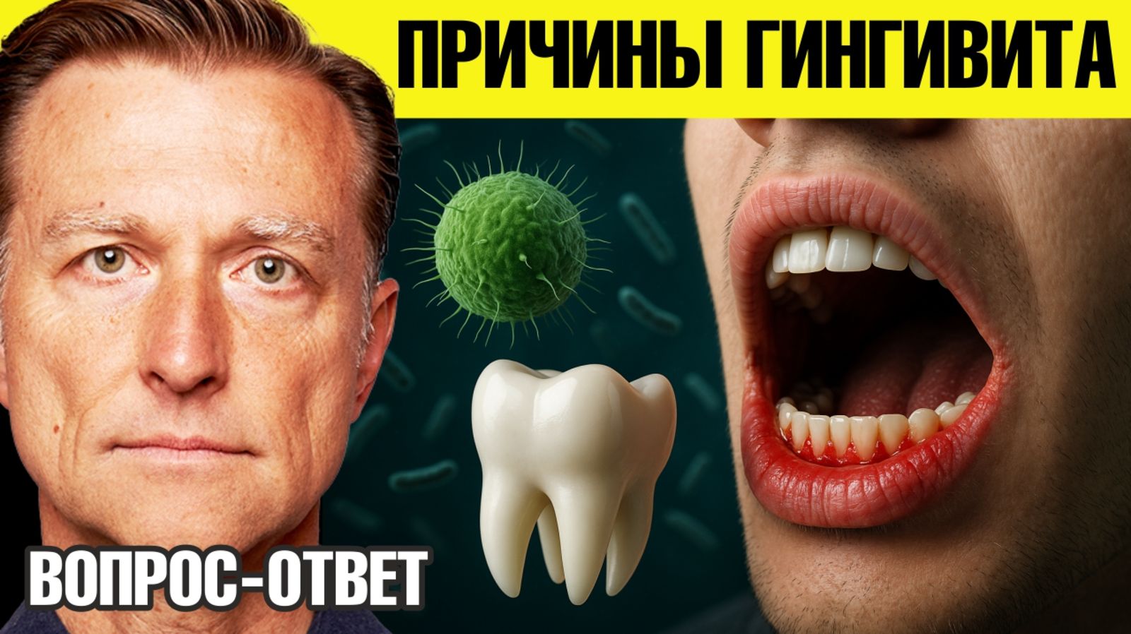 Принимаете витамин D? Без этого он бесполезен