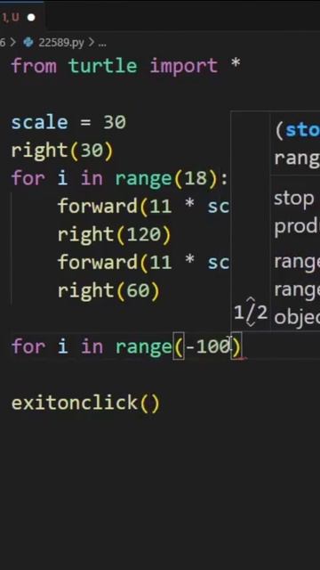 Задание 6 ЕГЭ Информатика на Python через Turtle