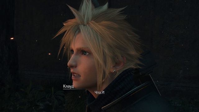Final Fantasy VII Rebirth - прохождение [06] ПК русский язык