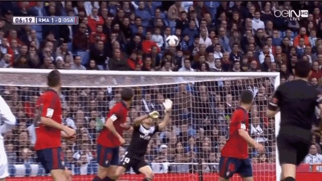 Роналду эдит