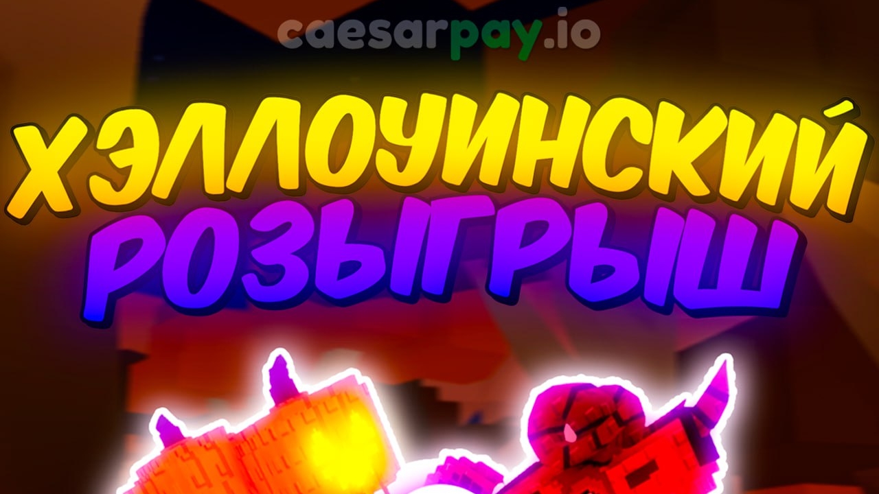 и вот 2 видео