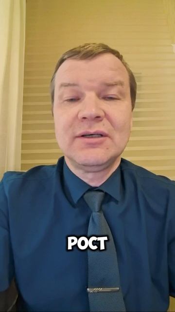 🎯 Финансовая безопасность — это когда ты больше не берёшь в долг