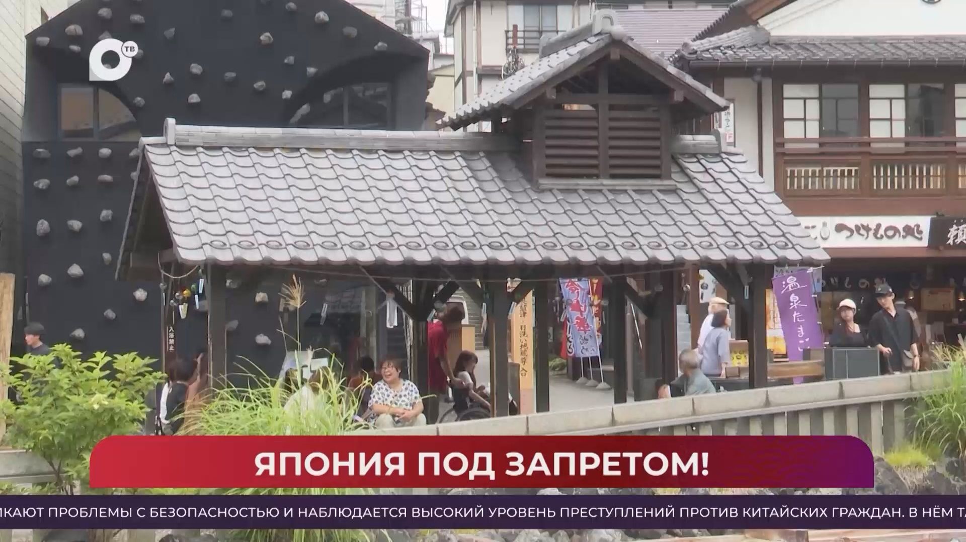 Китайская шкатулка / 22.11.25