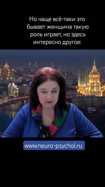 В чем суть истерии, чем привлекают мужчин женщины-истерички