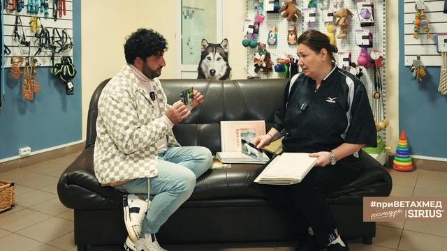 История разведения южнорусской овчарки // #приВЕТАХМЕД