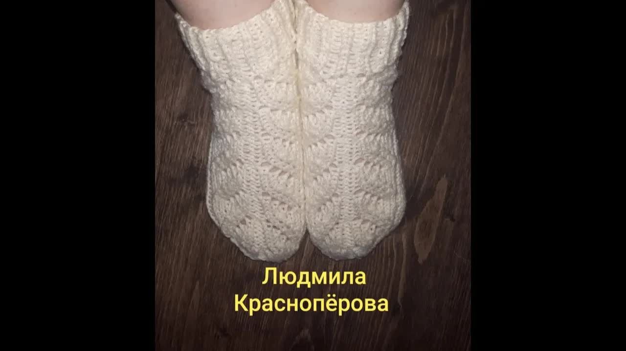 АРХИВ. Экспресс МК ажурные носки⧸как вяжу,как закрываю петли⧸отвечаю на вопрос