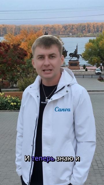 Хочу делать визуалы как у топ-блогеров. С чего начать?