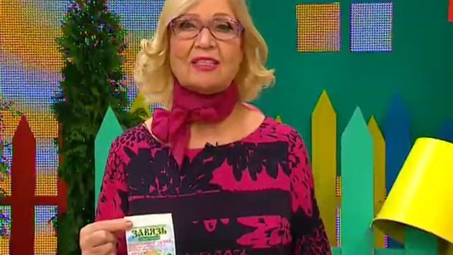 Завязь с Октябриной Ганичкиной