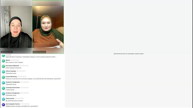 Как превратить рассылку в поток партнеров в сетевом бизнесе