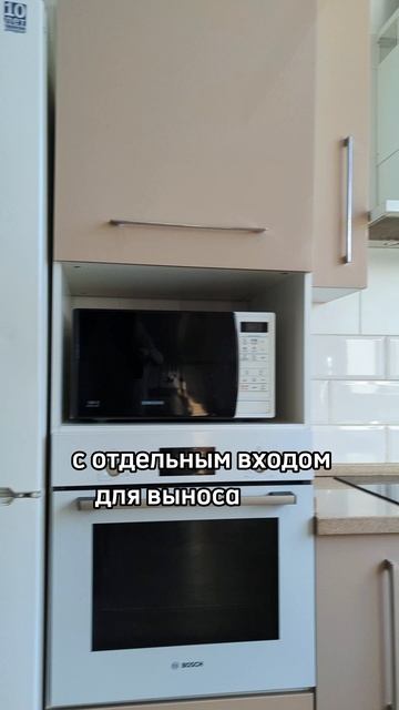 Снять дом на сутки в Казани | VIP-коттедж с большим бассейном | #domiktut