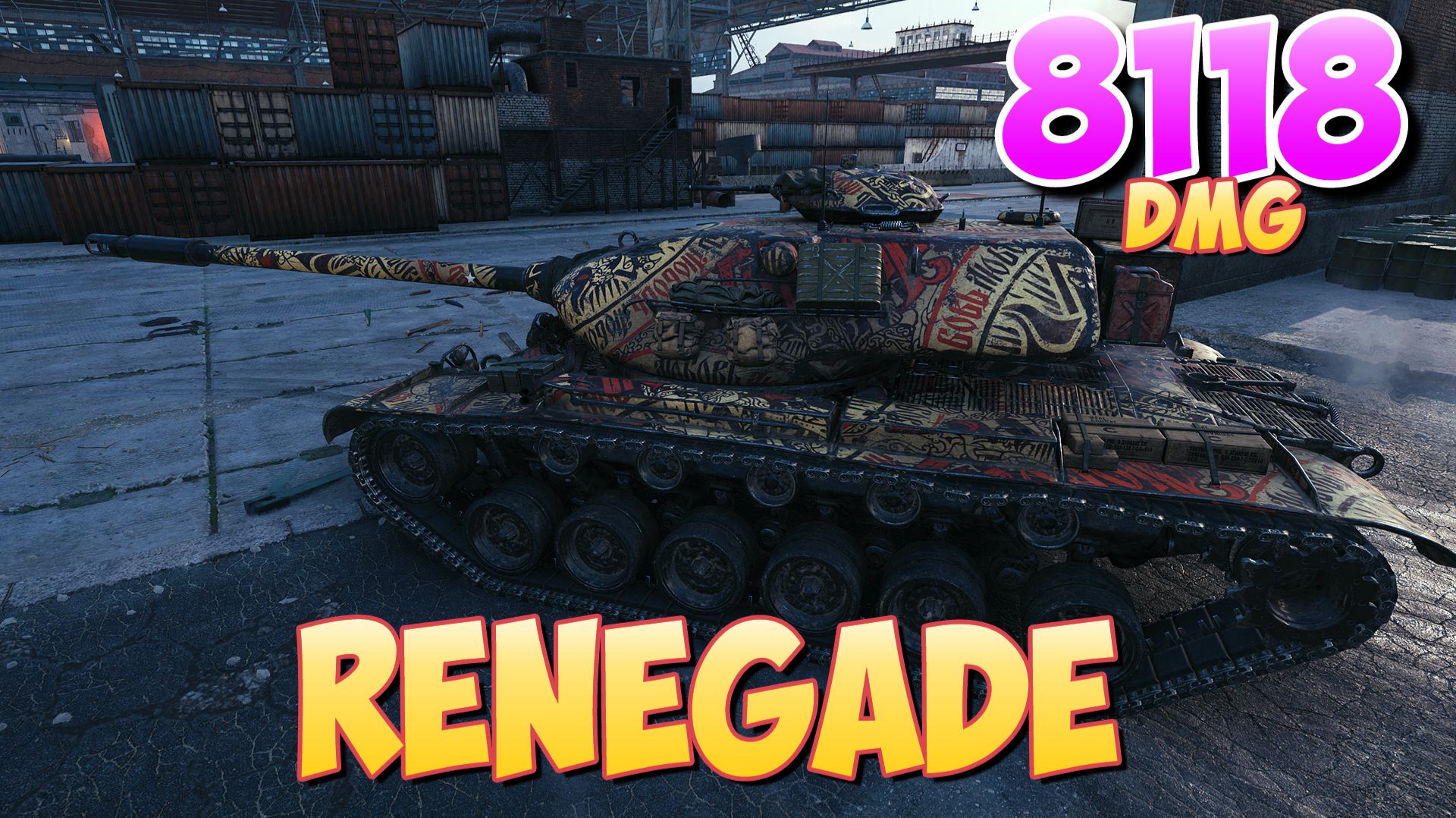 Renegade - 7 Фрагов 8.1K Урона • Избиение! • Мир Танков