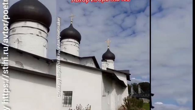 Песни. РЕКА И ЖИЗНЬ