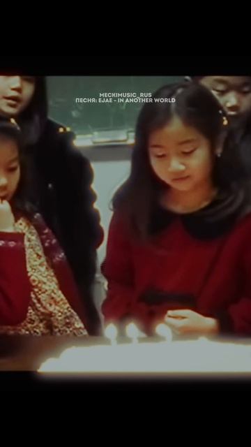 EJAE - In Another World | русский перевод от meckimusic