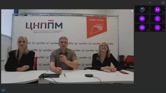 Особенности реализации востребованных ДООП технической направленности