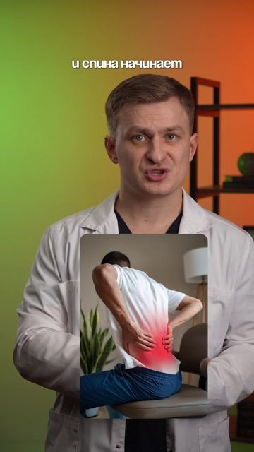 Что происходит с телом, когда вы сидите весь день