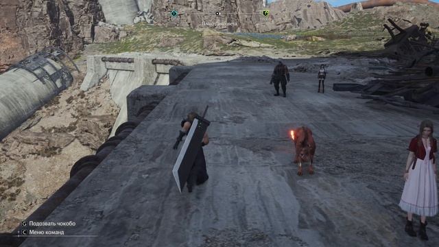 Final Fantasy VII Rebirth - прохождение [17] ПК русский язык