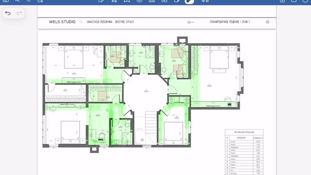 Обзор концепции технического решения для Игоря дом 475 кв.м