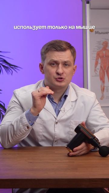 Оцениваю перкуссионни