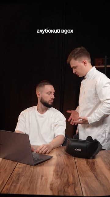 3 минуты, чтобы снять усталость шеи