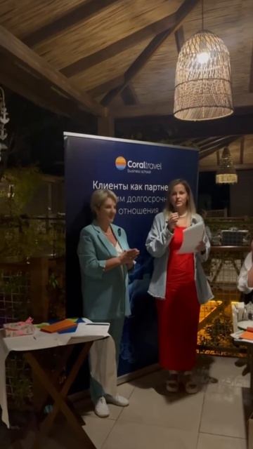 Бизнес-практика в Фетхие