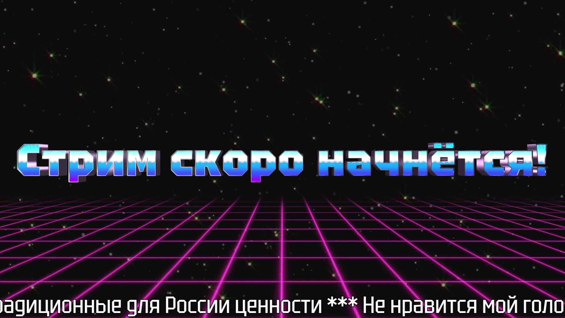 [Классика-фигасика] Donkey Kong Country 2 (Переиздание для GBA, 2004). Стрим №3