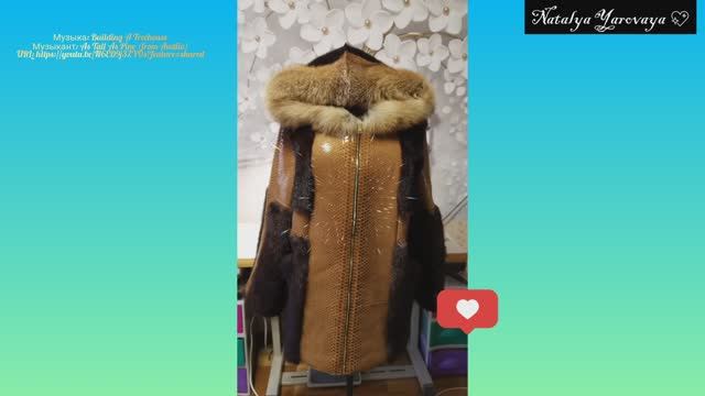 Перекрой шубки из меха сурка