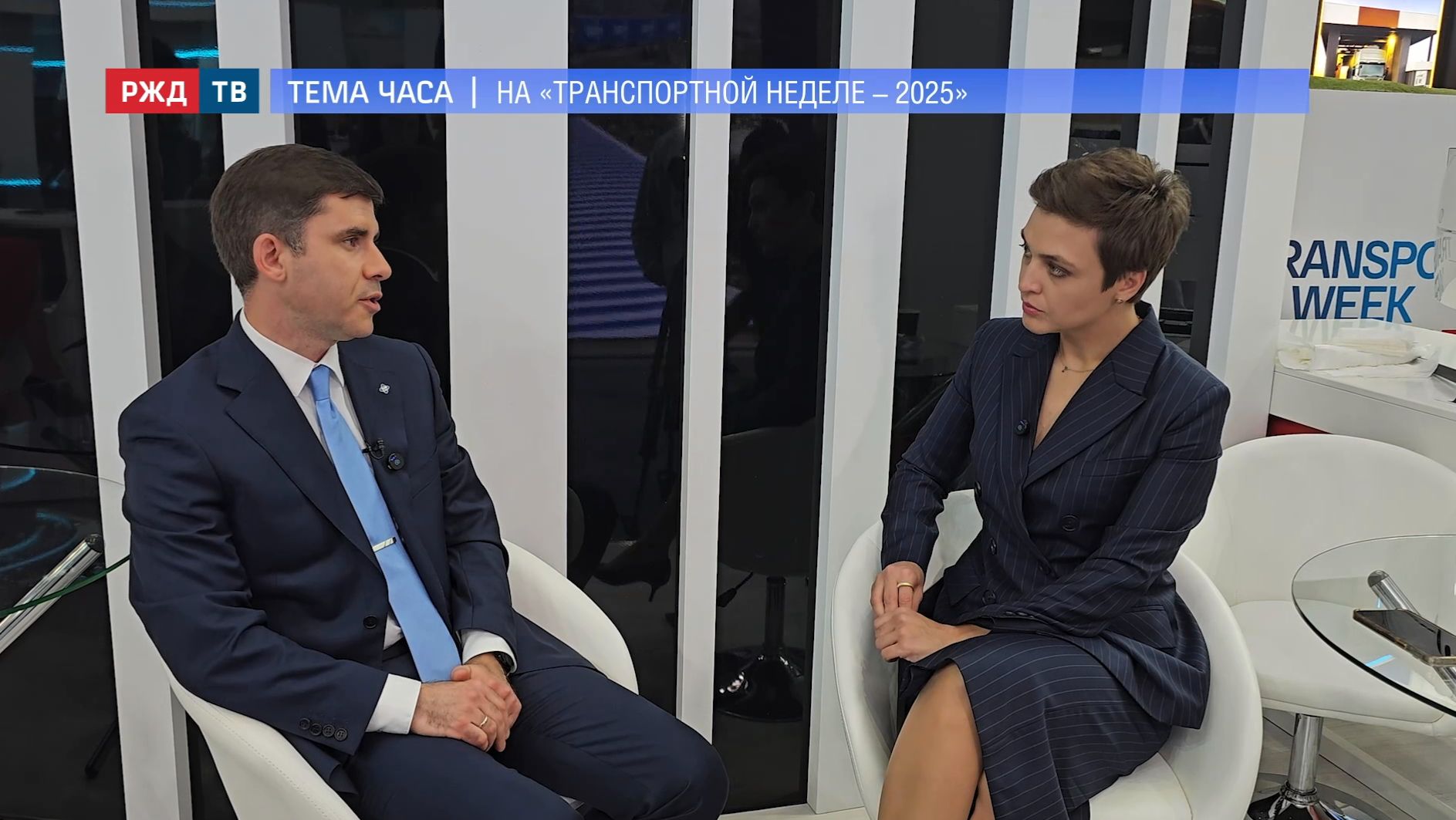 ТЕМА ЧАСА | НА «ТРАНСПОРТНОЙ НЕДЕЛЕ – 2025» | Интервью с Александром Иодчиным